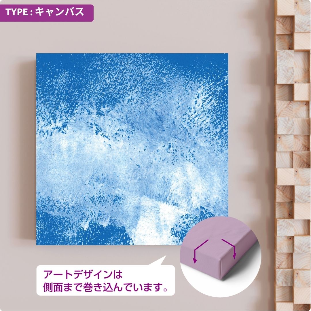 CHALLENGED ART INTERIOR JunJun_12 スクエア