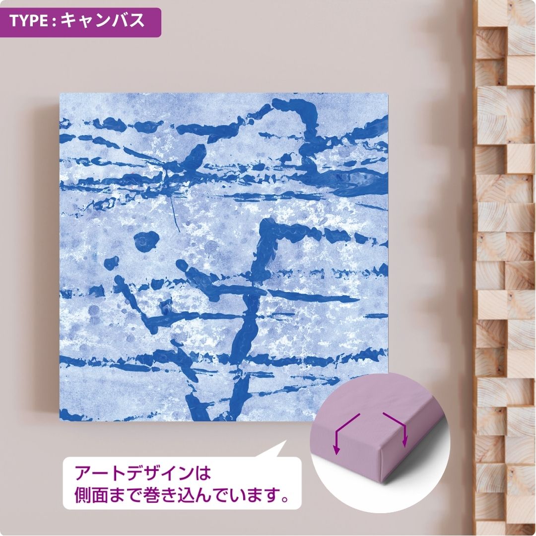 CHALLENGED ART INTERIOR JunJun_11 スクエア